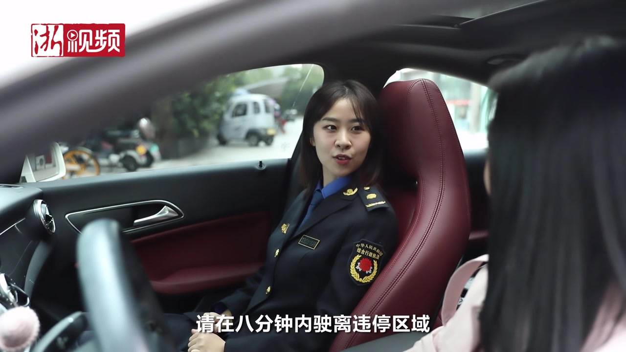 走读龙湾·数字化改革丨8分钟预警、停车引导、无感支付…“智慧...