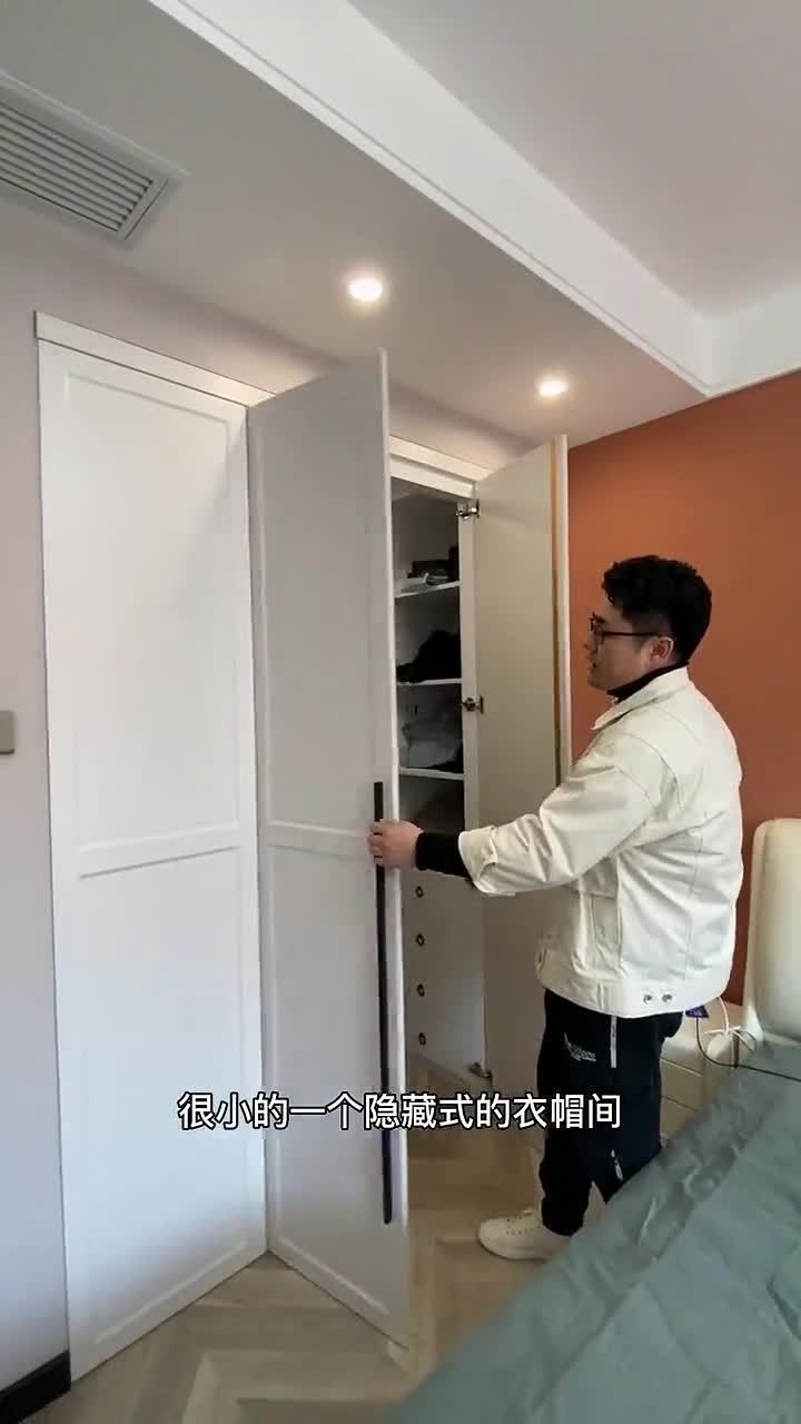 衣柜格局这么设计才最实用!爸爸什么时候才能给推个热门!对我太苛刻了
