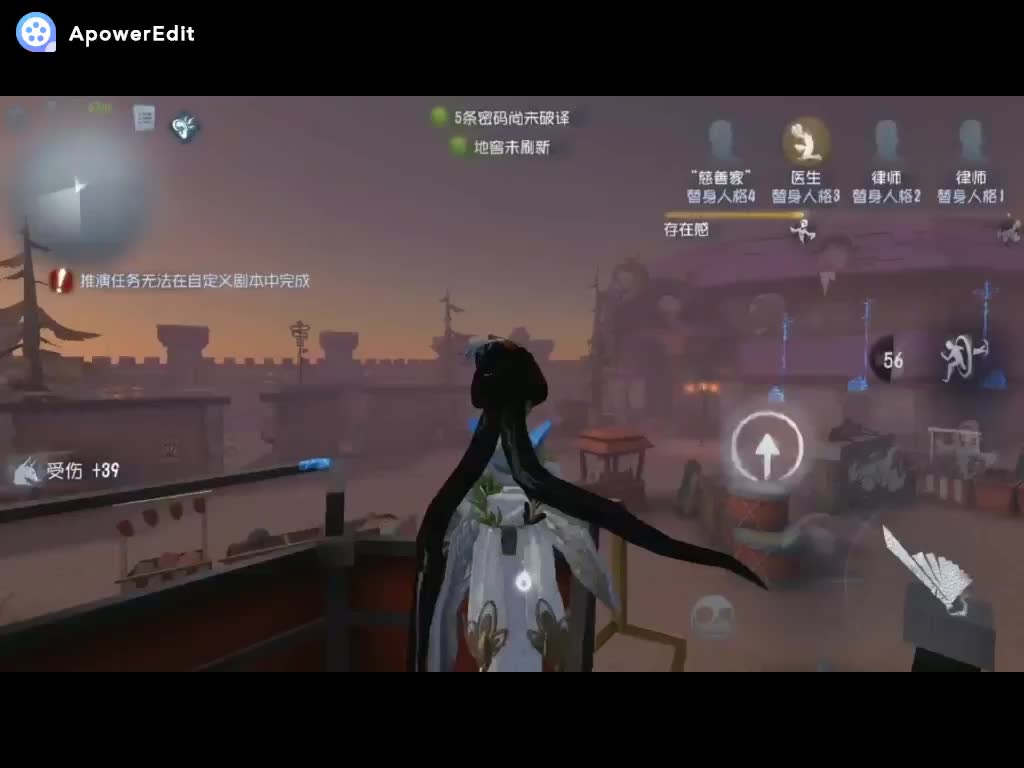 【第五人格二周年快乐!】老玩家回忆,娱乐向,无cp