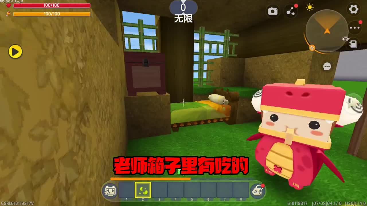 迷你世界:实话小镇57 这小镇当中没想到居然有这么破的房子