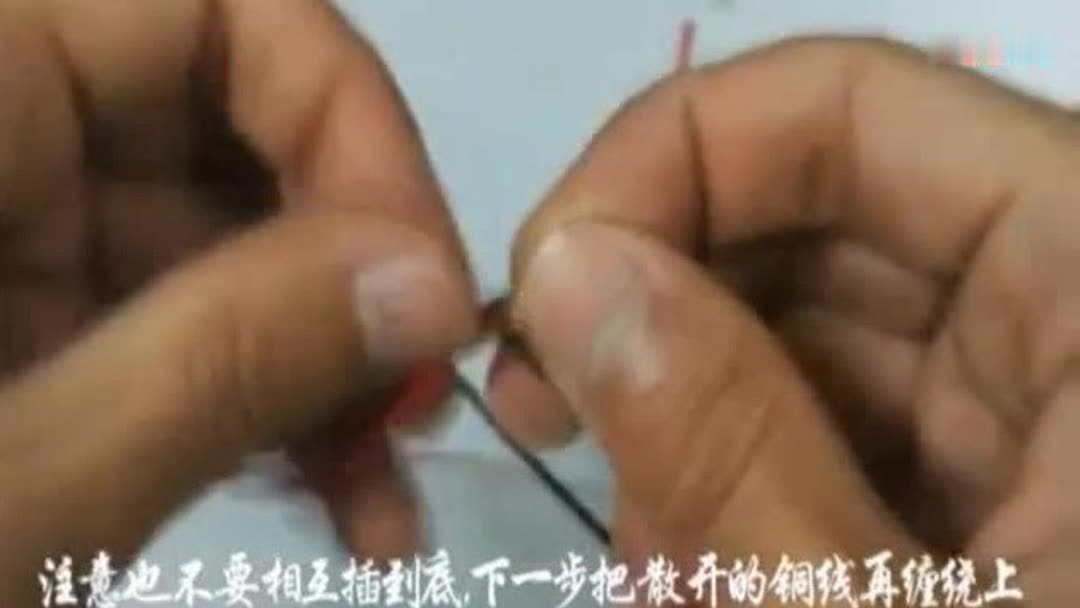 铜丝电线怎么接? 是拨开直接缠吗? 很多人都接错了