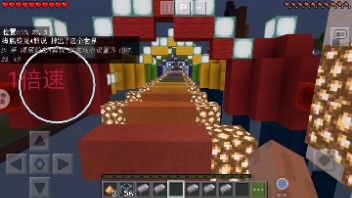 我的世界89 继续来到跑酷系列,变速字幕回来了