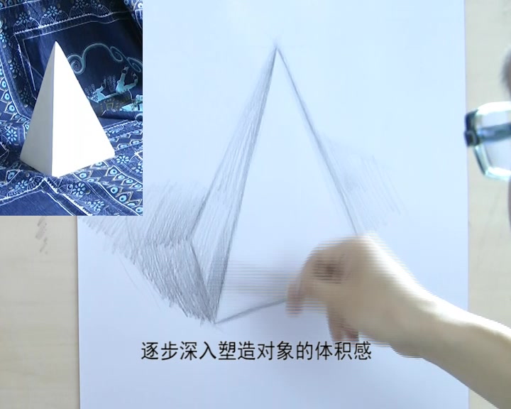 素描石膏几何体入门完整小示范