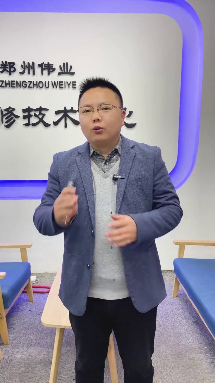 手机维修一定是技术服务第一营销第二