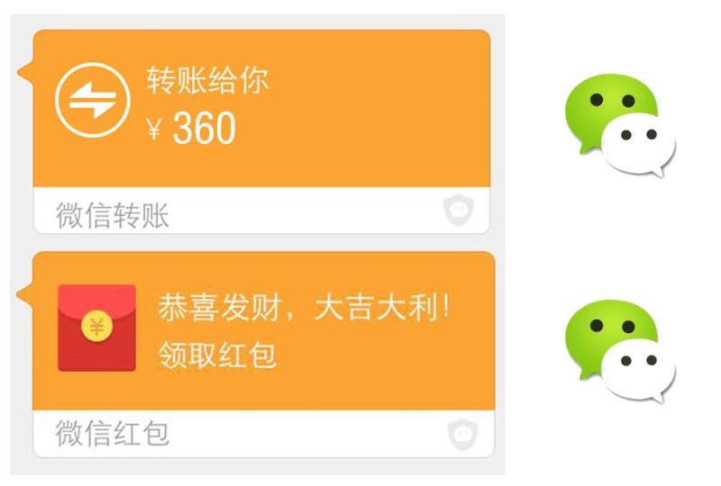 微信转账前的正确设置,90%的人竟然不知道