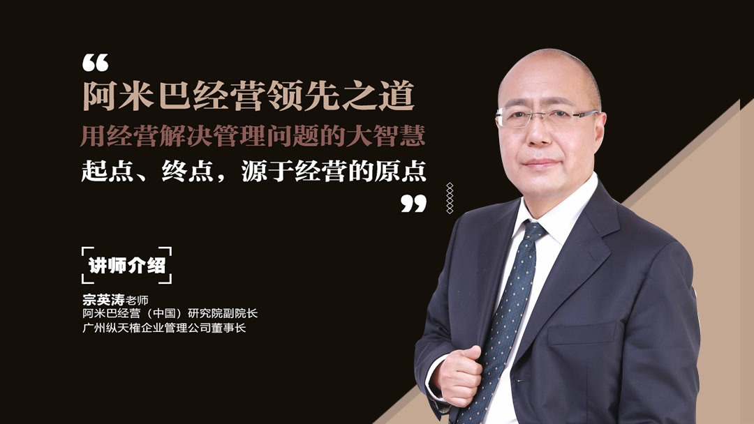 6.“回归原点”以不变应万变