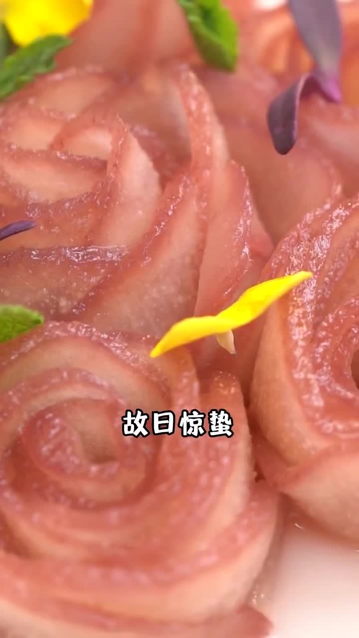 润肺养颜的红酒雪梨,作为即将到来的女神节礼物送给你们!