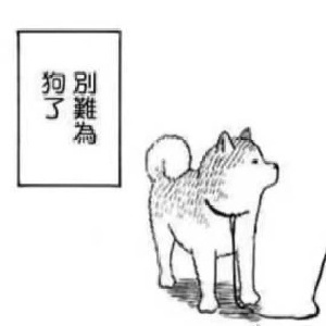 青年阿尔兹海默患者 