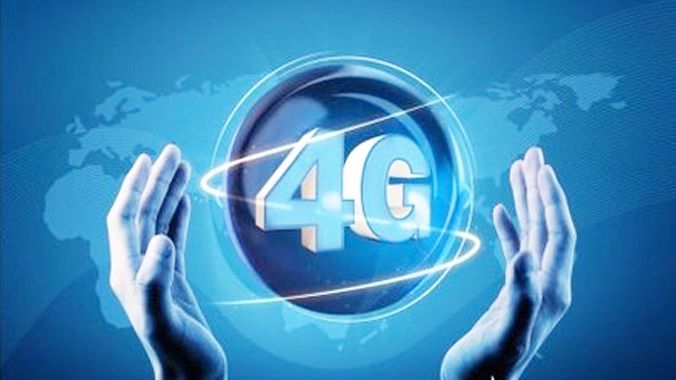 手机4G网速很慢怎么办?打开这里,网速马上提升!