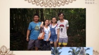 旅管12-5生产实习视频