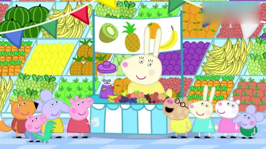 小猪佩奇:兔小姐的水果冰沙太抢手,很快就被卖光了,赚翻了!