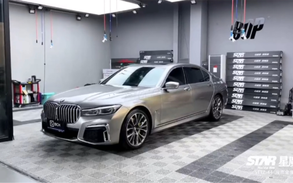 『#STAR星魔案例分享』 ߚ�#宝马7系 ߎ�#液态金属银 —— 心感受...