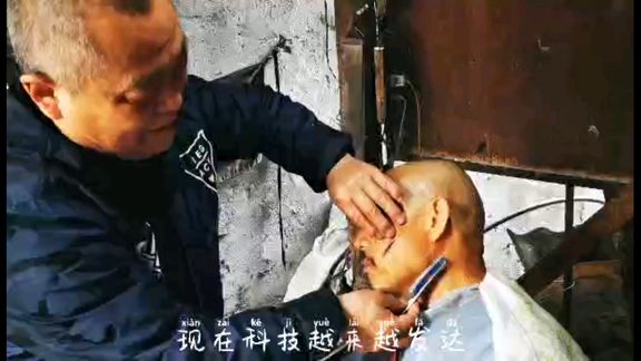 将要消失的传统技艺