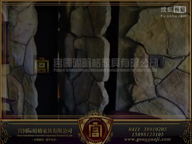 密室设计--密室门5--宫国际暗格家具有限公司
