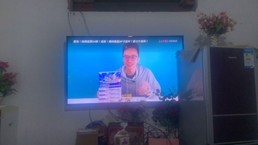 哈哈,终于出了塔尔塔罗斯