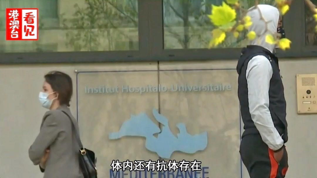 新冠病毒抗体短期存在?90天后已治愈感染患者,或仍有染疫风险