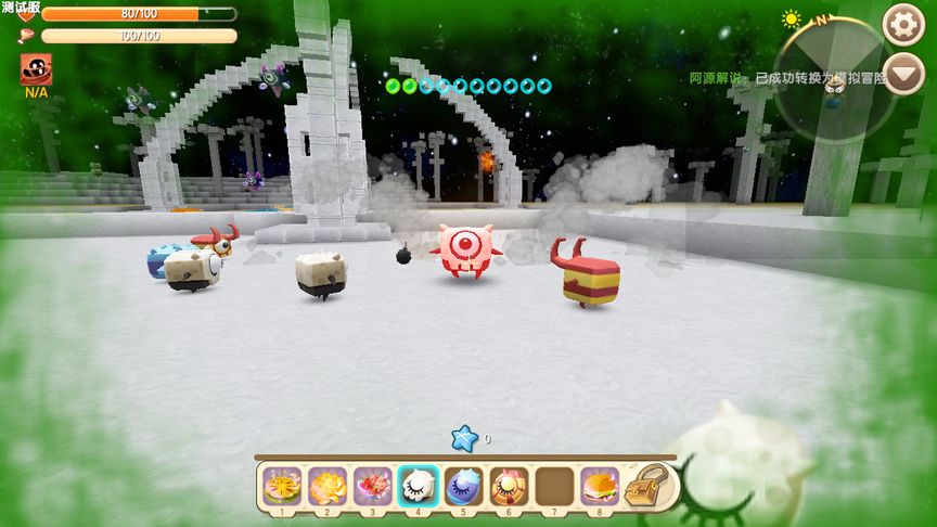 迷你世界:驯服外星生物教学!能够让它们全部为你作战