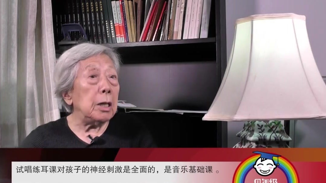 音乐启智班的系统课程-1