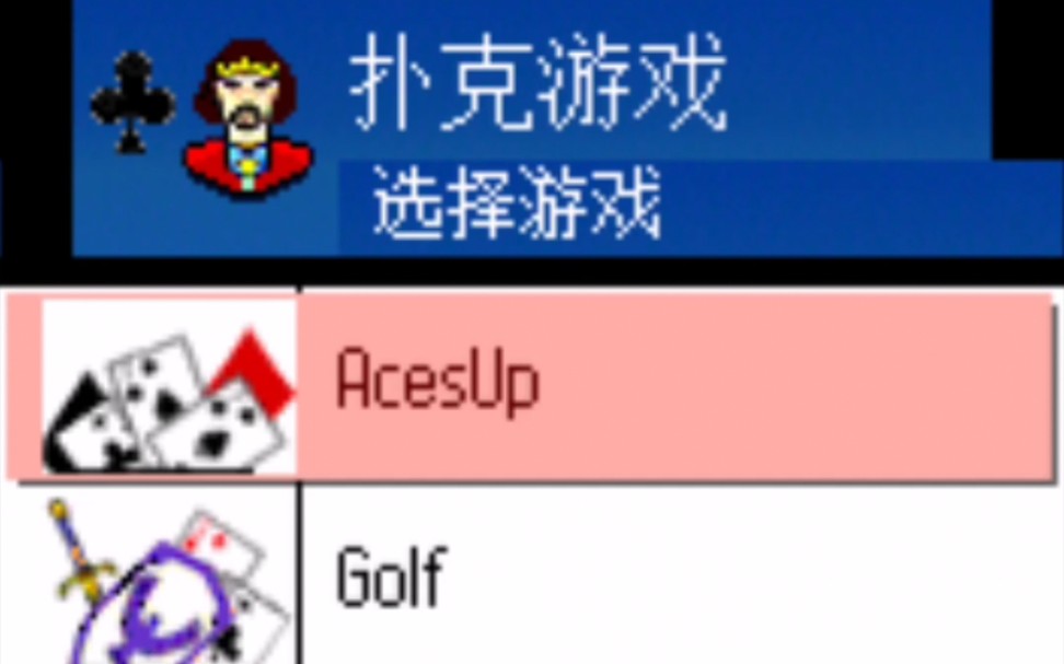 安卓塞班模拟器更新,可以重命名设备了