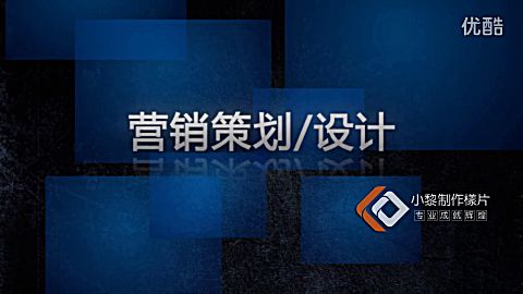 太牛了!贵州青众策划公司 房地产 宣传片 培训营销策划/设计 广告设计/...