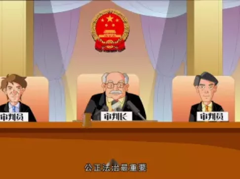 20180210输出古县春节宣传动画片