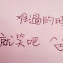 小风筝的追剧梦 