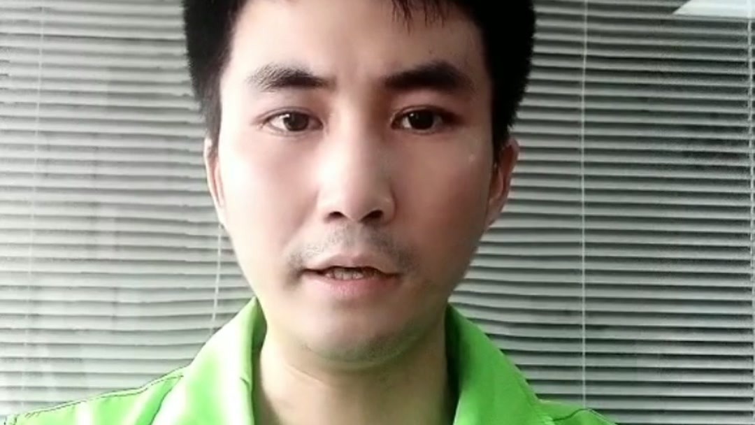 怎样确定钢结构防火涂料的施涂厚度(涂层厚度)?