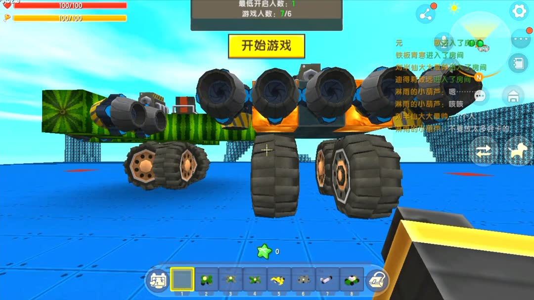 迷你世界:碰碰车比赛,半仙坐上陀螺战车杀敌一千自损八百快吐了
