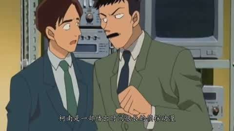 名侦探柯南:人气男角排行榜,新一被挤出三甲,让男主情何以堪?