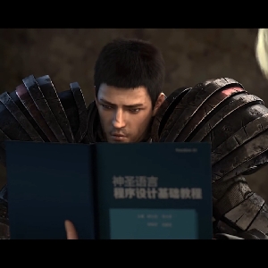 是席木木啊 