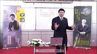 李强--企业管理演讲视频