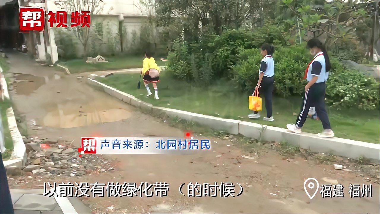 80880,为群众办实事:村道积水,记者帮忙寻找解决办法