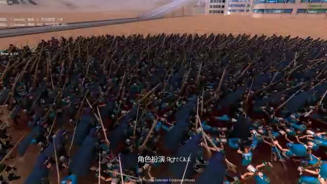 史诗战争模拟器游戏 1000小美女vs1000卢西娜大美女