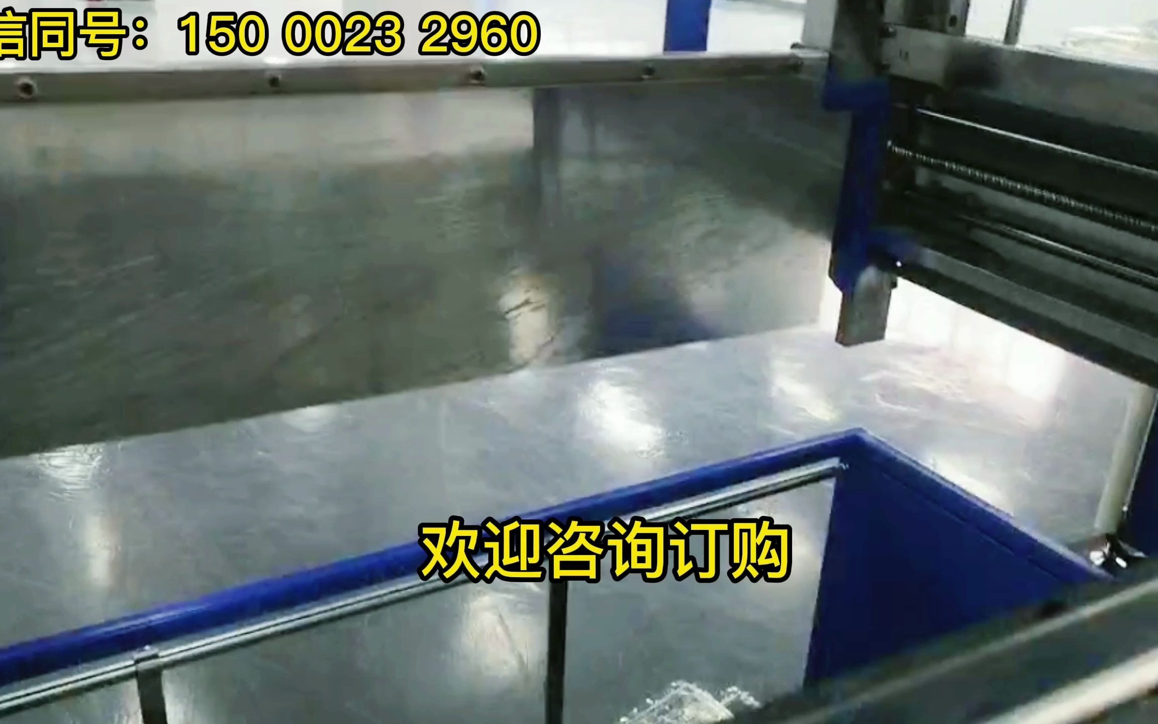 骏精赛果蔬盒全自动吸塑机,可生产蛋糕盒、汤圆盒等多种塑料包装