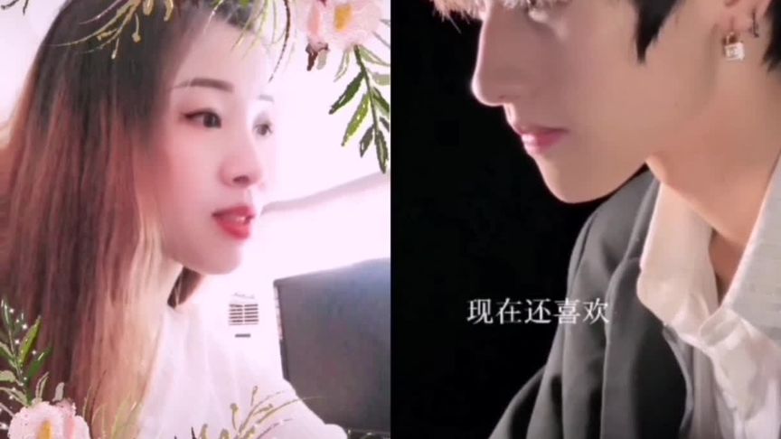 #你就是我的世界 #跟帅哥合拍一个