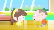 开心学园幼儿健康安全系列之家中触电的预防