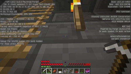 ... 我的世界之和红茶cha的暮色吸血鬼 红茶的计谋和暮色传送门 第二期