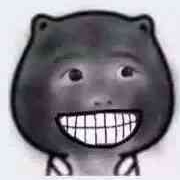 小狄想吃盐水鸭 