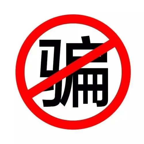 恰恰有券公众号 