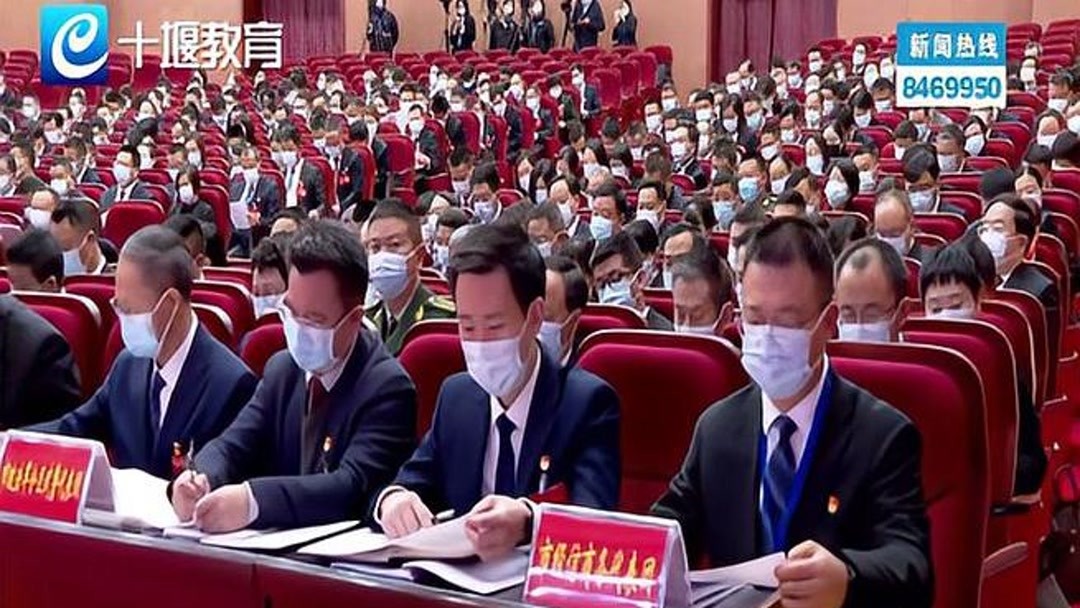 中国共产党十堰市第六次代表大会12月6日隆重开幕