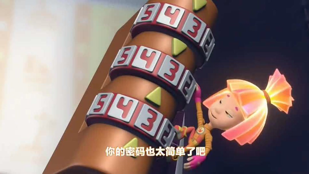 螺丝钉 006 密码锁_高清