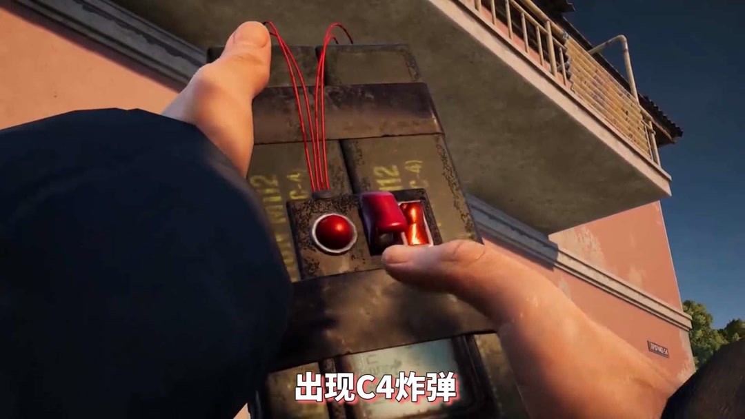 绝地求生更新:爆破来袭,带上雷神加速器畅玩吧!