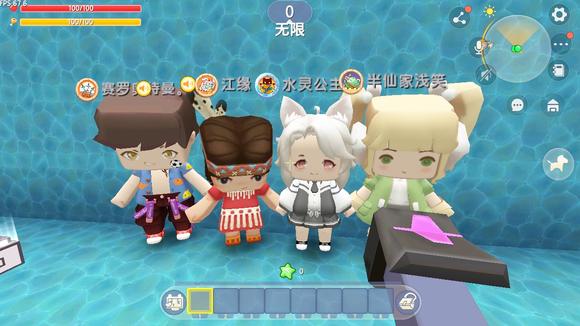 迷你世界:小伙伴开连点器和暗墨比赛手速太坏了