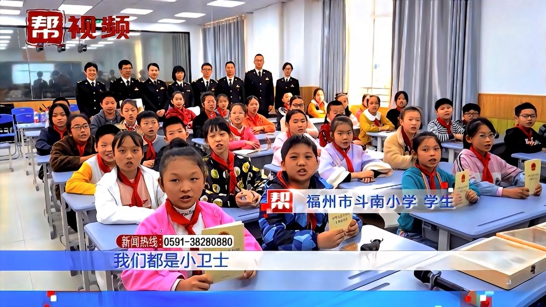 维护国家安全,应该怎么做?这些知识你该get!