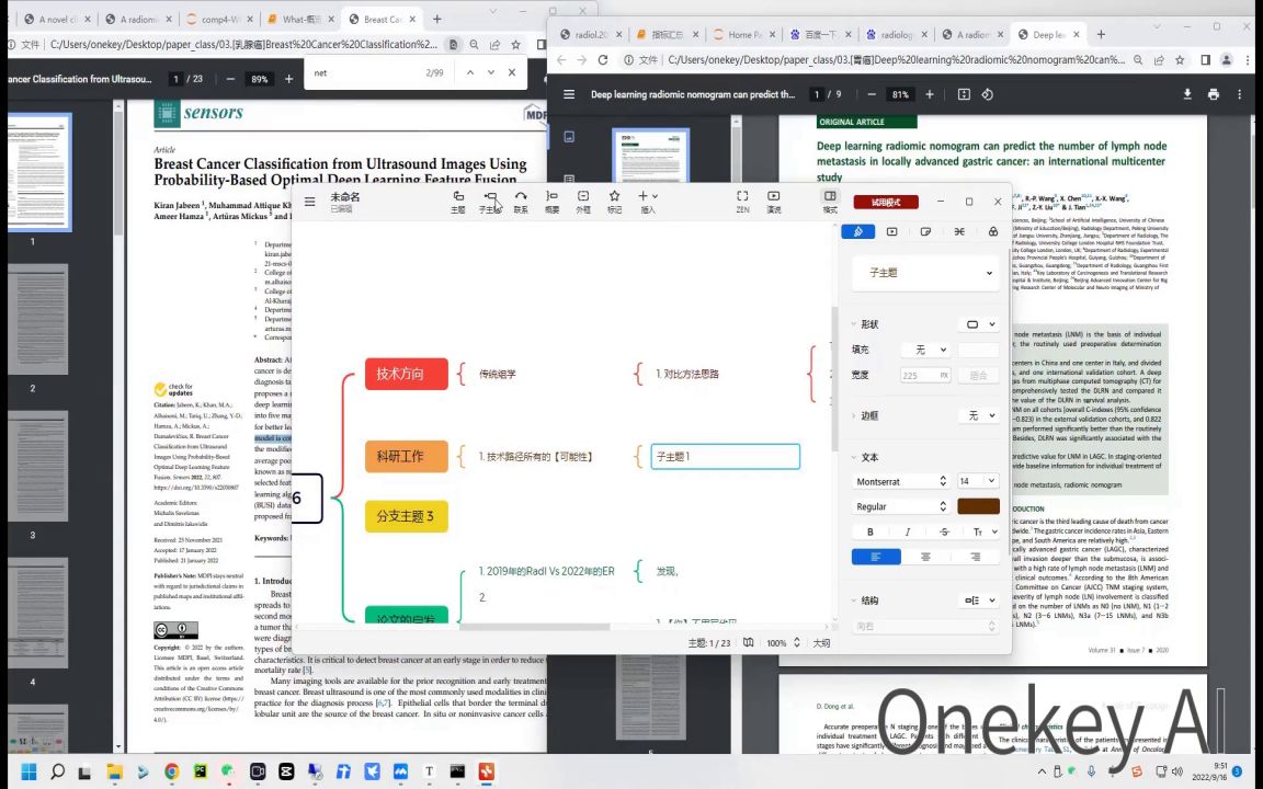 3 用R语言做统计分析初高级班医学会员免费学