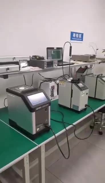 专注生产温度校准实验设备领域10年