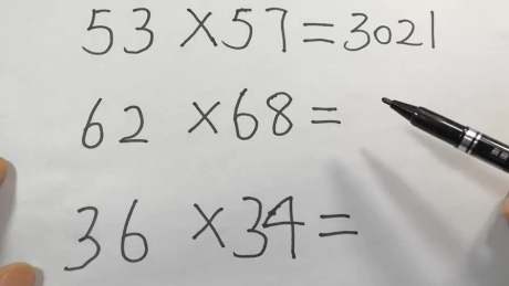 今天才知道,2位数的乘法是这么算,1秒快速出答案,快速高效