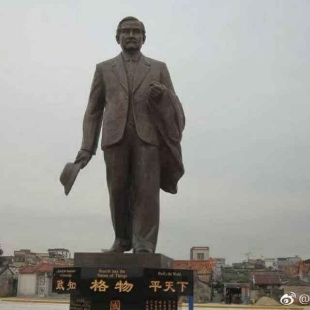 溪墘会社V乐安世家