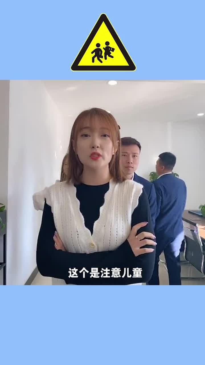 这些交通警告标识,考了驾照以后你还能认全吗