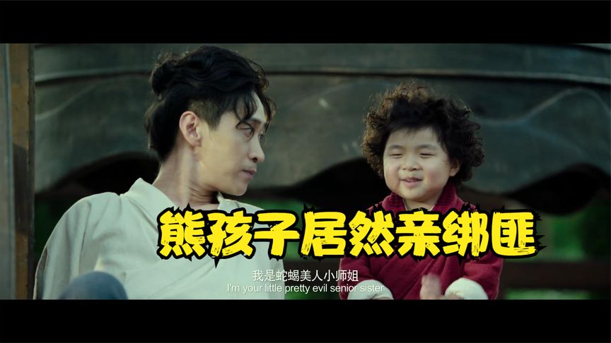 盘点:十个熊孩子爆笑瞬间,要不是亲眼所见,我是万万不敢相信